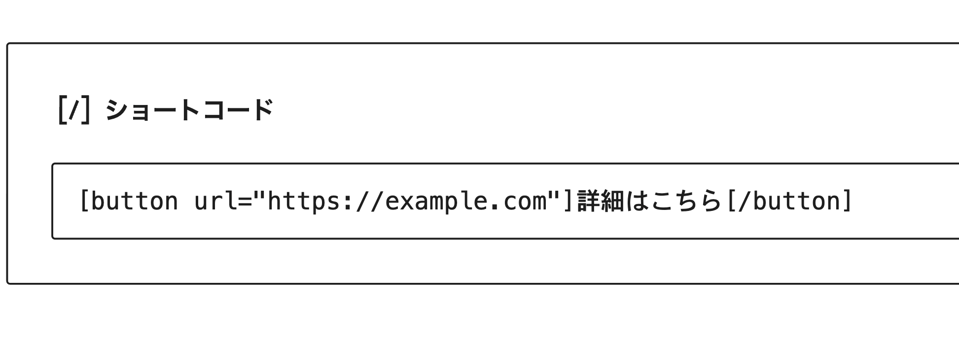 WordPressのfunctions.phpとは？役割や書き方について徹底解説！ – Leograph株式会社｜AI・システム開発・運用保守